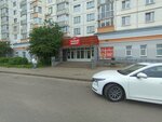 Varka (Napalieona Ordy Street No:29), kahve dükkanları  Minsk'ten