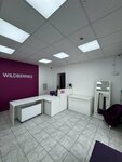 Wildberries (улица 9 Мая No:55Б), teslimat noktası  Yevpatorya'dan