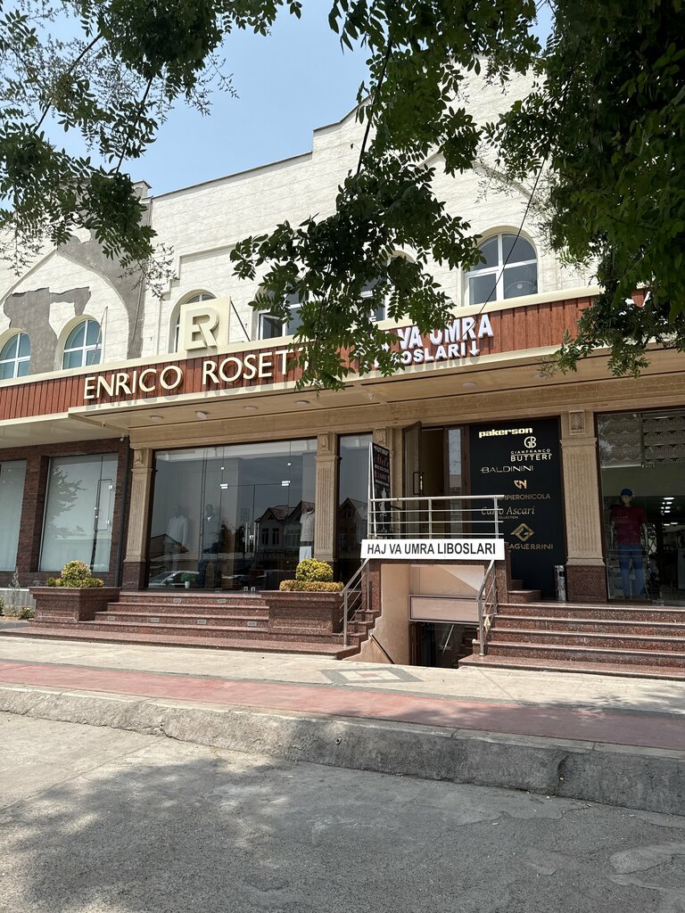 Giyim mağazası Noor. direct, Taşkent, foto
