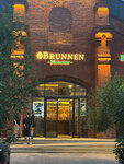 Brunnen (Zemlyanoy Val Street No:9А), restoran  Moskova'dan