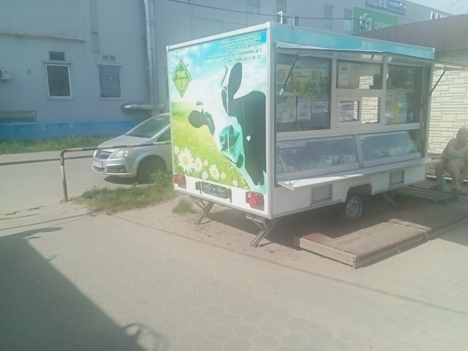 Market Умк, Kotlas, foto