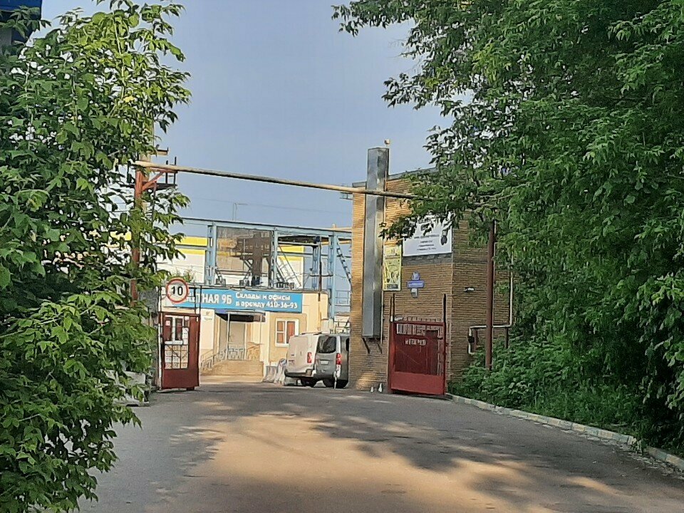 Nakliye firmaları ResursTrans, Nijni Novgorod, foto