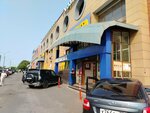 Goodlak (Lenina Street No:44А), manikür-pedikür  Orehovo‑Zuyevo'dan