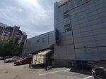 Экология (Suvorova Street No:145А), çevre dernekleri  Penza'dan