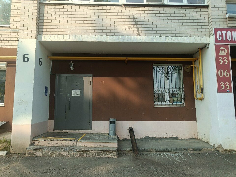 Konut servisleri kuruluşları Лидер, Kostroma, foto