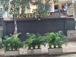 De su madre (Valle del Cauca, Municipio de Santiago de Cali, Comuna 10, San Judas Tadeo II, Calle 19, 43-54), alkollü içecekler  Cali'den