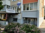 На районе (ulitsa Geroyev-Razvedchikov No:26), su satışı  Krasnodar'dan
