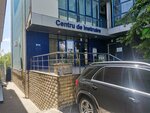 Saeco (strada Vlad Ţepeş No:1, Codru), kahve otomatı  Moldova'dan