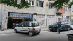Kolor Pres Štamparija (Dr Aleksandra Kostica Street No:131), matbaalar  Belgrad'dan