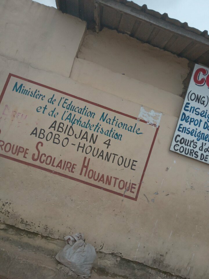 i̇lkokul Groupe Scolaire École Primaire Publique Houantou 1, 2 et 4, Abican, foto
