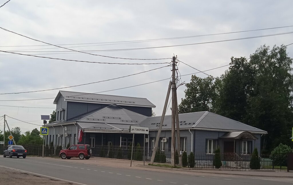 Tüketici derneği Mozhayskoye Raypo, Mojaysk, foto