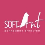 Irasoftant Up (Adojewskaga Street No:115А), reklam ajansları  Minsk'ten