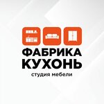 Фабрика кухонь (Leningradskaya ulitsa No:71), özel mobilya yapımı  Vologda'dan