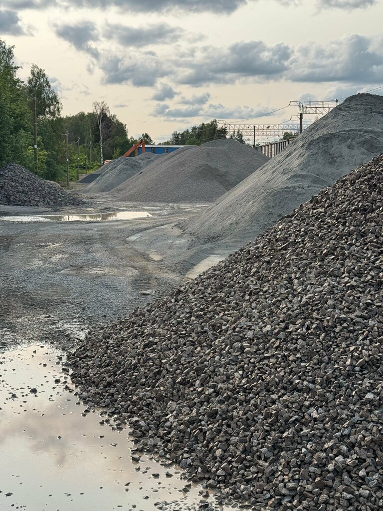 Endüstriyel mineraller Неруд прайм, Moskova ve Moskovskaya oblastı, foto