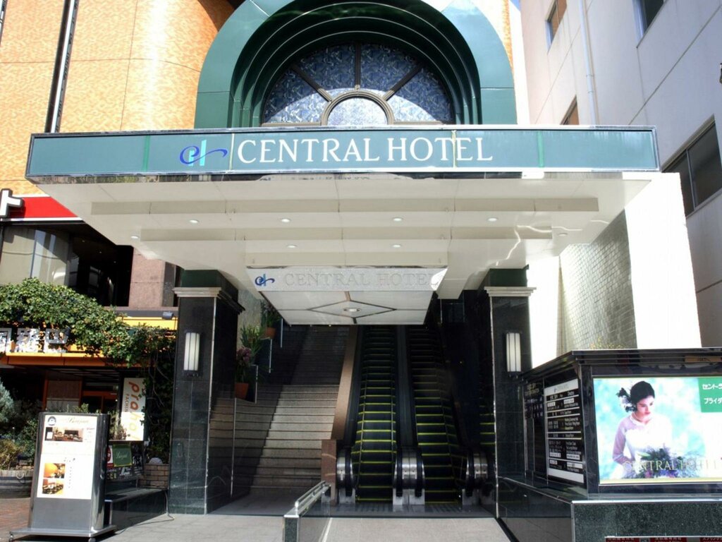 Otel Central Hotel Yokosuka, , foto
