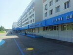 Detskaja respublikanskaja klinicheskaja bol'nica, otdelenie nejrohirurgii (Orenburgskii Tract Street No:140к2), hastane bölümü  Kazan'dan