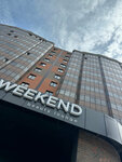 Weekend (Kirova Street No:185к4), kaş ve kirpik salonu  Abakan'dan