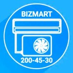 Brizmart (Tukhachevskogo Street No:44с2), klima satışı  Vladivostok'tan