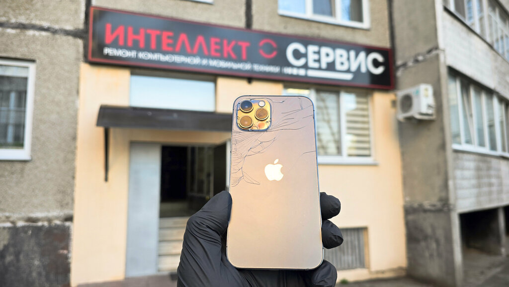Telefon tamir servisi Intellect-SERVICE, Svetlahorsk, foto
