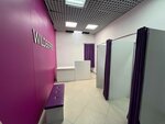 Wildberries (Neftyanikov Street No:87), teslimat noktası  Nefteyugansk'tan