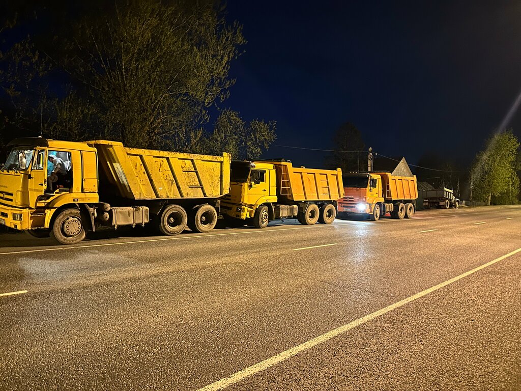 Endüstriyel mineraller Андроникстрой, Moskova ve Moskovskaya oblastı, foto