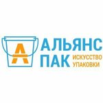 АльянсПак (Roslavlskoye shosse No:59), depo  Smolensk'ten