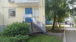 Кис-Кис (Mayskaya Street No:24), podoloji  Izhevsk'ten