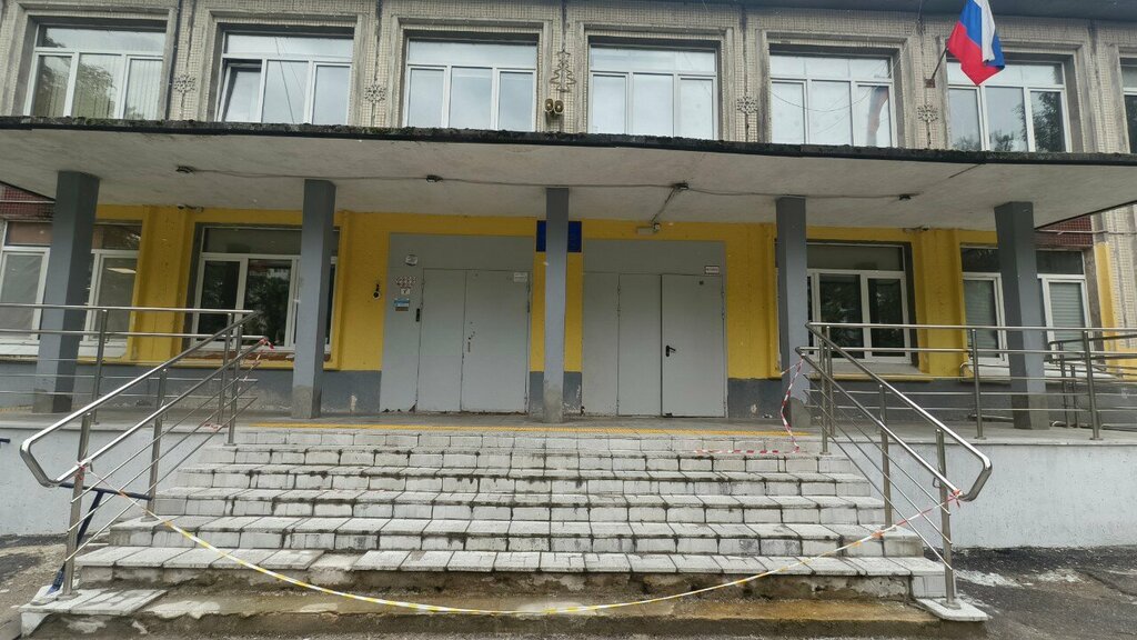 Spor okulları БК Спартанцы, Saint‑Petersburg, foto