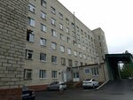 Городская больница, гематологическое отделение (ulitsa Metallurgov No:3А, Pervouralsk), hastane bölümü  Pervouralsk'tan