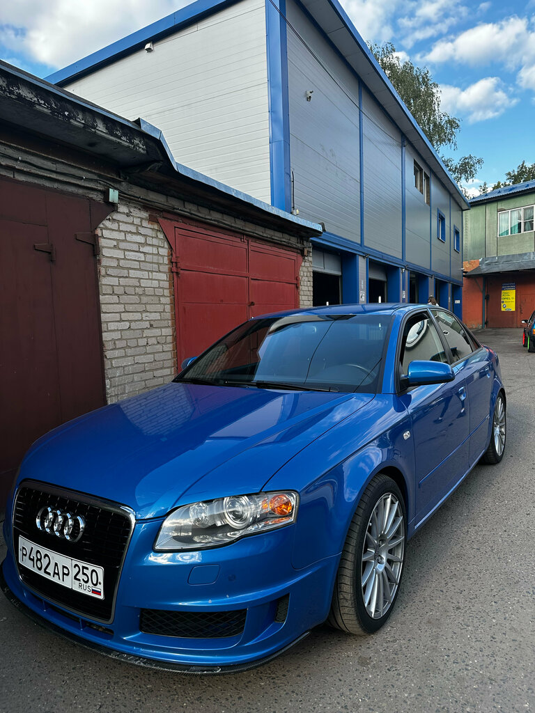 Otomobil servisi Chip Motors, Ramenskoye, foto