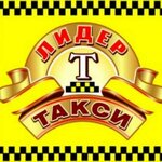 Lider (ulitsa Lenina No:121, mikrorayon Likhovskoy, Kamensk-Shakhtinskiy), taksi  Kamensk‑Şahtinski'den