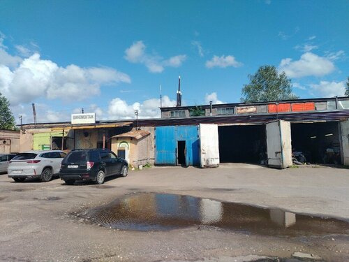 Otomobil servisi Автосервис, Slantsy, foto