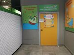 Комната матери и ребенка (Leningradskoye Highway No:5), anne ve çocuk odası  Himki'den