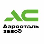 Agrostal (Chelyuskintsev Street No:9), metal konstrüksiyon firmaları  Yekaterinburg'dan