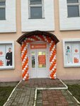Свитанак (Leninskaya ulitsa No:6), giyim mağazası  Yelsk'ten