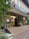 Все для дома (улица Ленина No:78Б), ev temizlik ürünleri  Sudak'tan