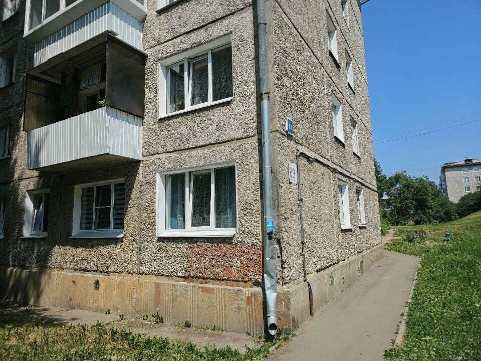 Çocuk gelişim merkezleri Family Development and Support Center Rassvet, Irkutsk, foto