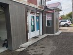 Мага (Krasnoselskaya ulitsa No:2), kuaförler  Samara'dan