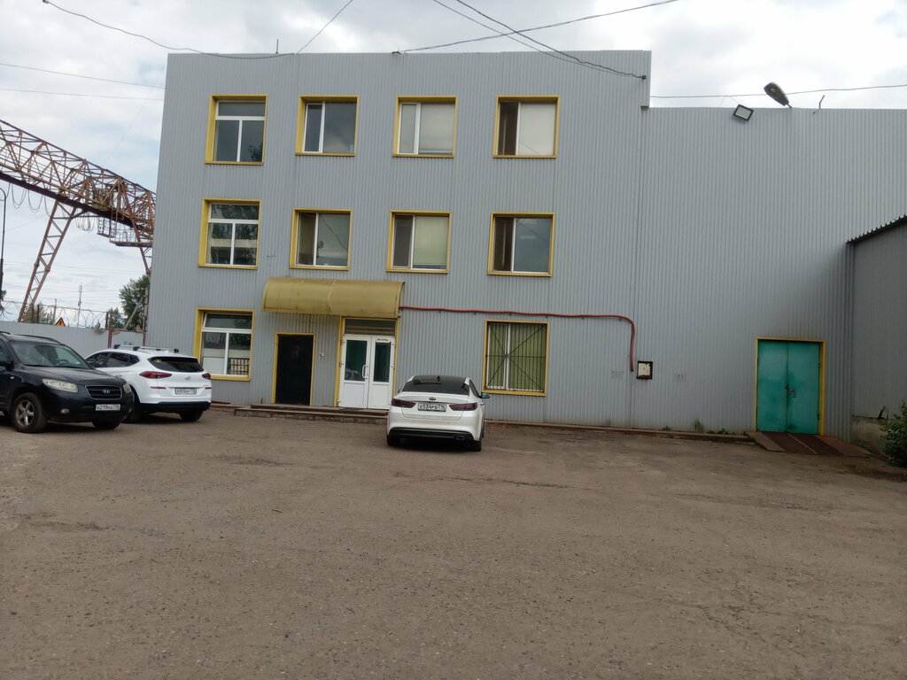 Veteriner laboratuvarı Аструд, Naberejniye Çelny (Yar Çallı), foto