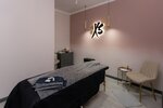 Xsize (Lenina Street No:15), masaj salonları  Reutov'dan
