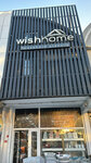 Wishhome (İstanbul, Bağcılar, Mahmutbey Mah., 2428. Sok., 68), ev tekstili mağazaları  İstanbul'dan