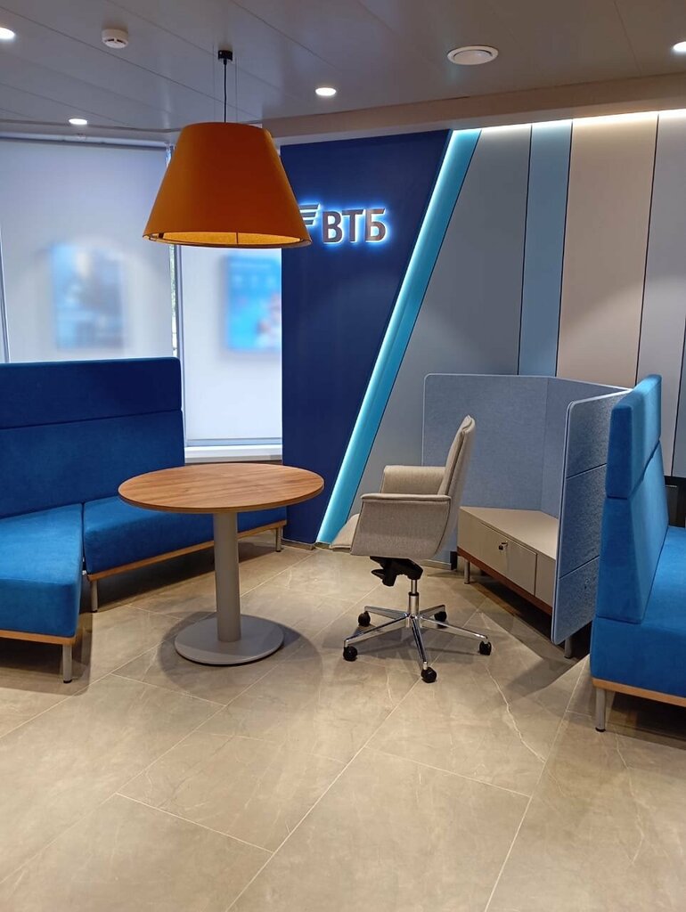 Banka VTB Bank, Moskova, foto