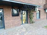 Stay Beautiful (Proletarskaya Street No:151к1), güzellik salonu  Barnaul'dan