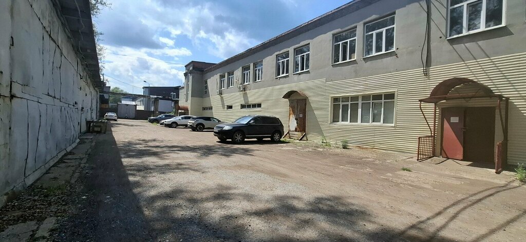 Ürün ve hizmet belgelendirme firmaları Bureau Veritas, Ufa, foto