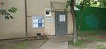 Центр организации движения, офис (Yuriya Gagarina Street No:103А), bilet gişesi  Kaliningrad'dan