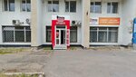 Döcke (Ulyanovskaya Street No:54А), satış ofisi  Penza'dan