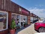 Волшебная вещица (Turgenevskoye Shosse Street No:33к8, aul Novaya Adygeya), hediyelik eşya mağazaları  Adıge Cumhuriyeti'nden