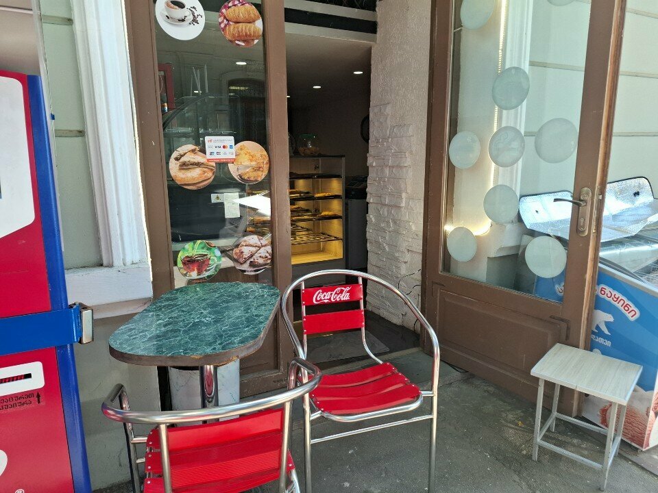 Ekmek fırını პარიჟანკა, Tiflis, foto
