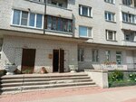 Жилкомсервис № 1 Пушкинского района (Kolpinskoye shosse No:59, territoriya Detskoselskiy, Shushary Settlement), konut servisleri kuruluşları  Saint‑Petersburg'dan