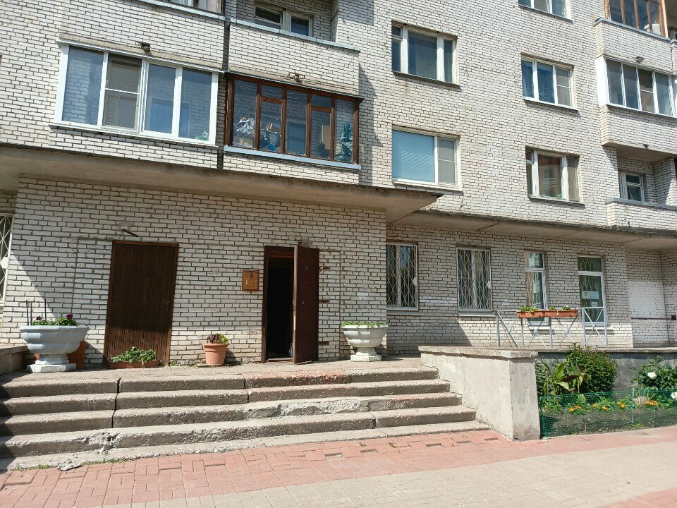 Konut servisleri kuruluşları Жилкомсервис № 1 Пушкинского района, Saint‑Petersburg, foto